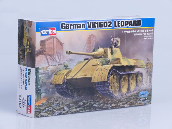 Сборная модель танка Hobby Boss Танк German VK1602 LEOPARD, масштаб 1/ ...