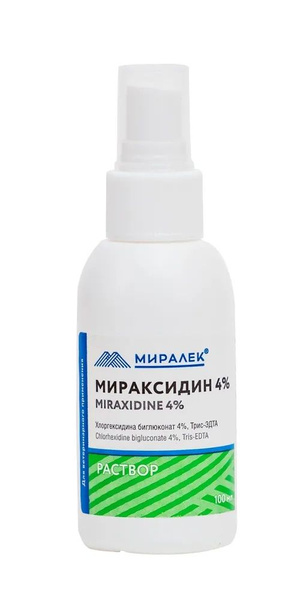 Мираксидин 4% Миралек спрей 100мл - купить с доставкой по выгодным ...