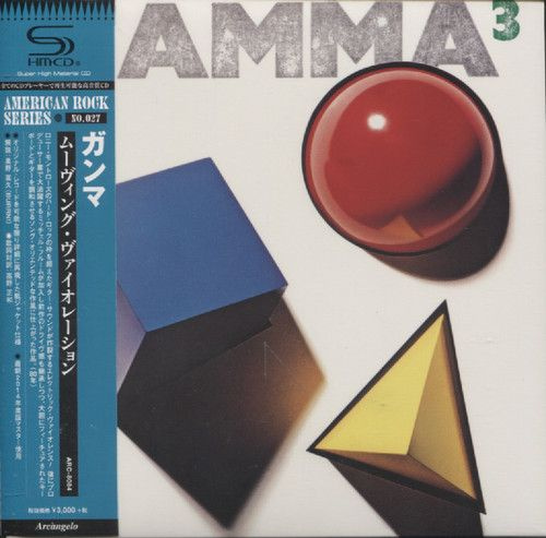 Audio CD GAMMA (MONTROSE, RONNIE) - GAMMA 3 (JAP) - купить по низким ...
