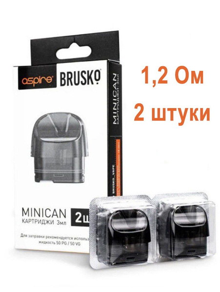 Сменный картридж Brusko Minican, 3 мл, 1.2 Oм упаковка 2 шт (без ...