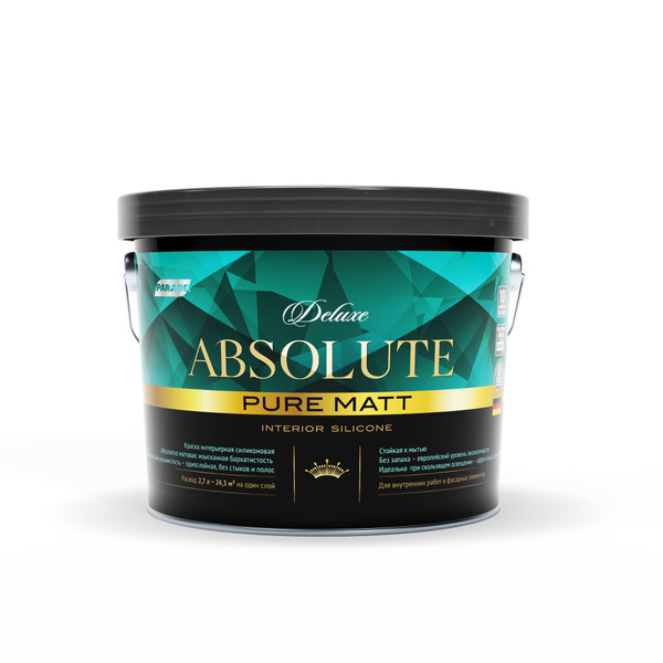 Краска интерьерная силиконовая PARADE DELUXE ABSOLUTE pure matt База А ...