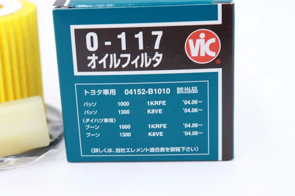 Vic Фильтр масляный арт. O117 купить на OZON по низкой цене (864277881)