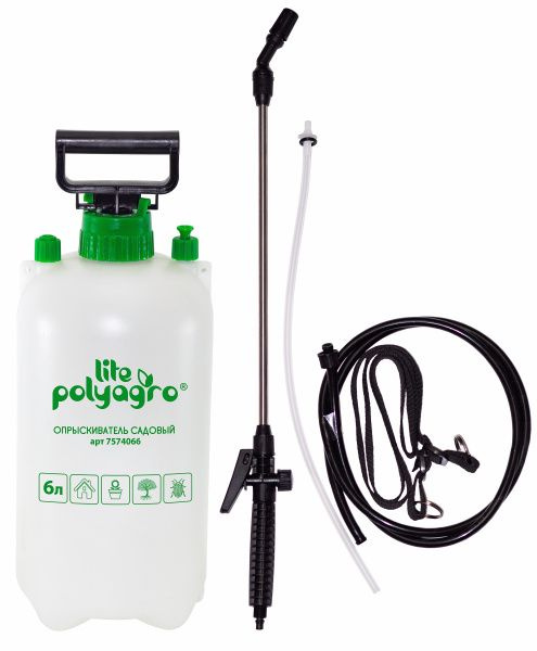 Опрыскиватель для растений Polyagro 1 шт, Пластик - купить по выгодной цене в интернет-магазине ...