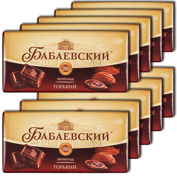 Шоколад Бабаевский "Горький", темный шоколад, 90 г, 10 шт. - купить с ...