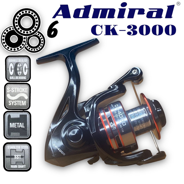 Катушка Admiral CK, С байтраннером, 3000, Передний + Задний фрикцион ...