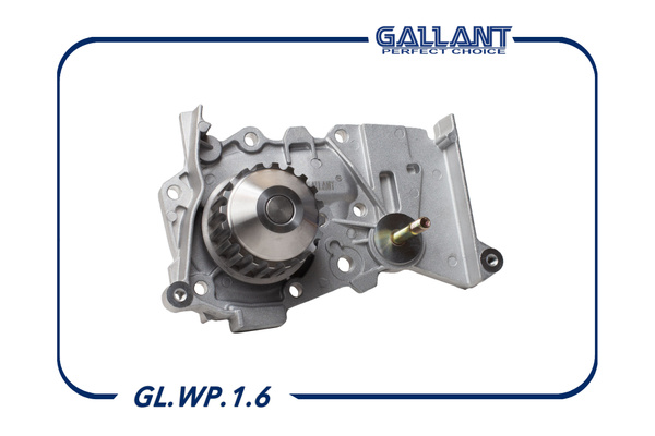 Насос водяной LADA Largus, RENAULT Logan 16 кл - Gallant арт. GLWP16;GL ...