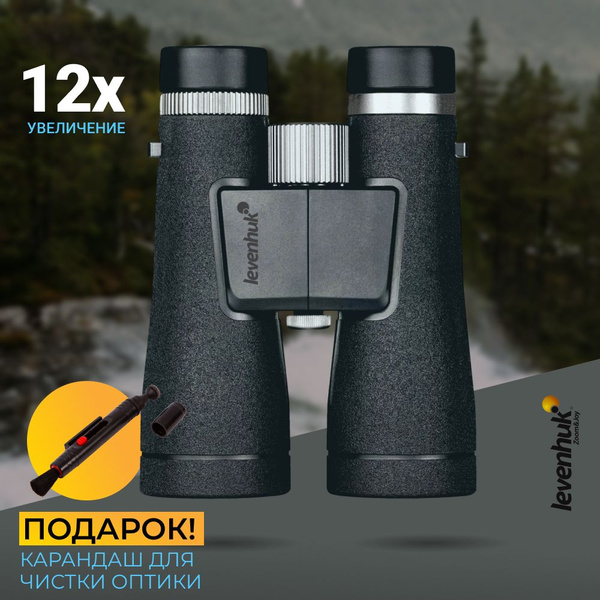 Бинокль levenhuk Nitro ED 10x42_Бинокль Levenhuk Nitro ED 12x50 12x 50мм - купить по выгодной ...