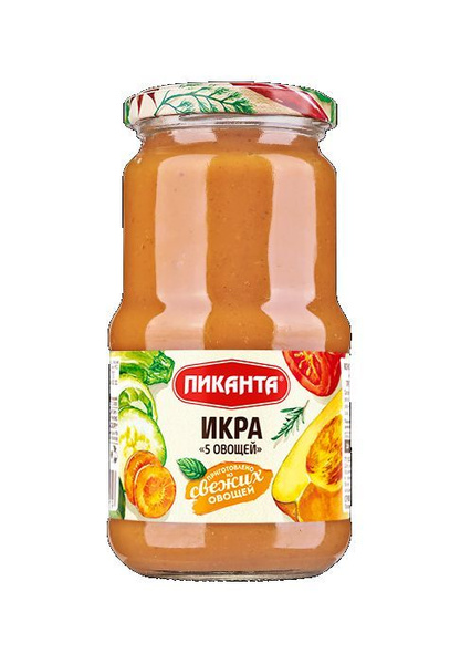 Пиканта икра 5 Овощей 550 гр купить на OZON по низкой цене (886103116)