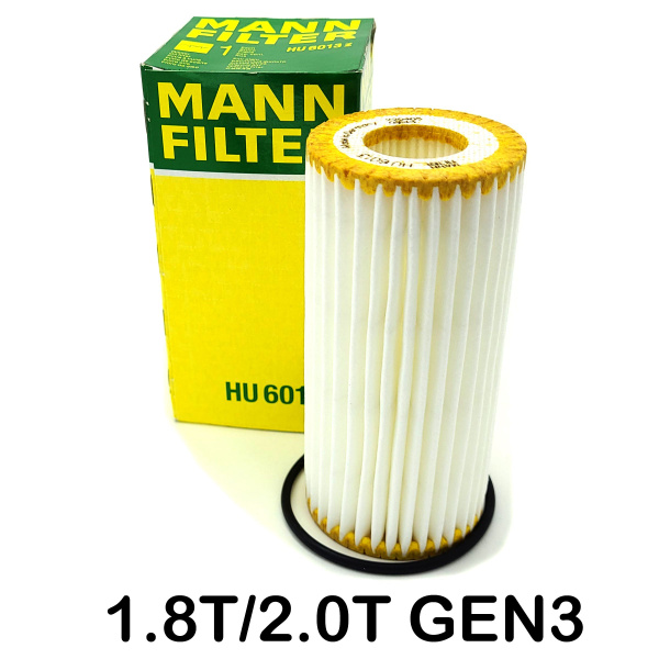 Фильтр масляный MANN FILTER HU6013Z - купить по выгодным ценам в ...