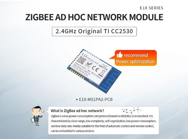 Беспроводной модуль Zigbee низкого потребления CC2530 E18-MS1PA2-PCB, антенна PCB, SoC ...