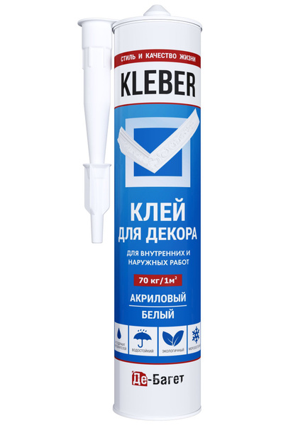 Клей монтажный для декора KLEBER - купить с доставкой по выгодным ценам ...