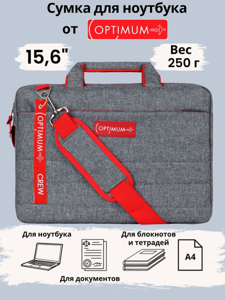 Купить Сумка для ноутбука Optimum-Crew 15Ultra3005 - по низким ценам в ...