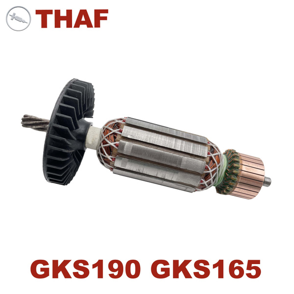 Якорь ротор замена для GKS190 GKS165 GKS 190 GKS 165 BOSCH РУЧНАЯ ...