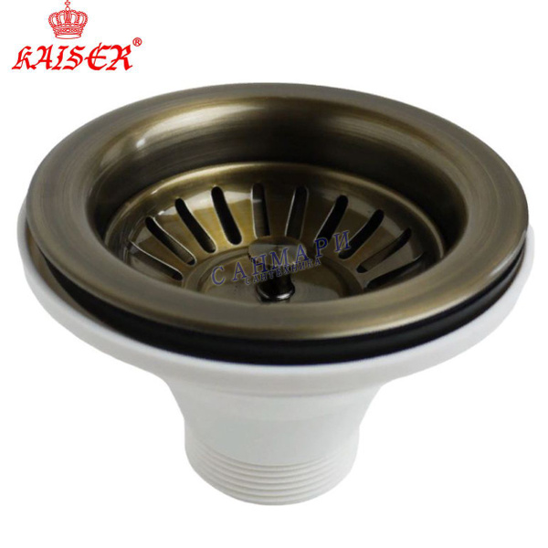 Выпуск для кухонной мойки KAISER KA-5111 без перелива бронза, с нержавеющей чашкой и фильтрующей ...