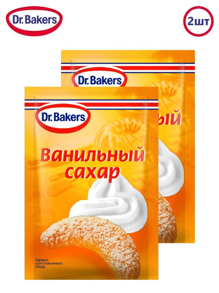 Сахар ванильный Dr.Bakers (Dr.Oetker) для выпечки, десертов и напитков, 8 г. (2 шт.) - купить с ...