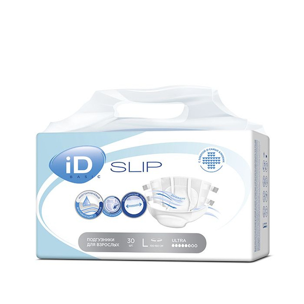 Подгузники для взрослых iD Slip Basic Large, объем талии 100-150 см, 30 ...