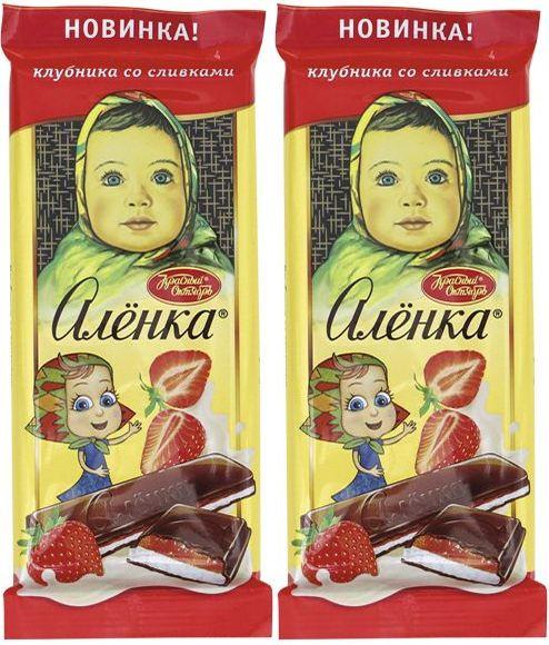 Шоколад Аленка молочный с начинкой клубника-сливки, комплект: 2 ...