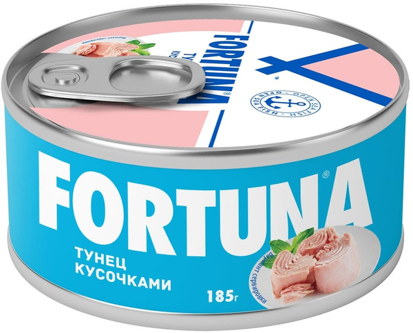 Тунец Fortuna кусочками 185г - купить с доставкой по выгодным ценам в ...
