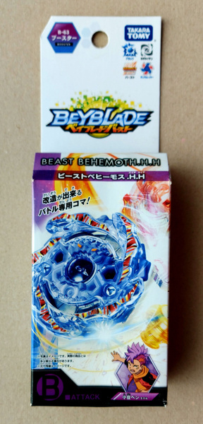 Волчок Beast Behemoth B63 Beyblade Burst Takara Tomy - купить с ...