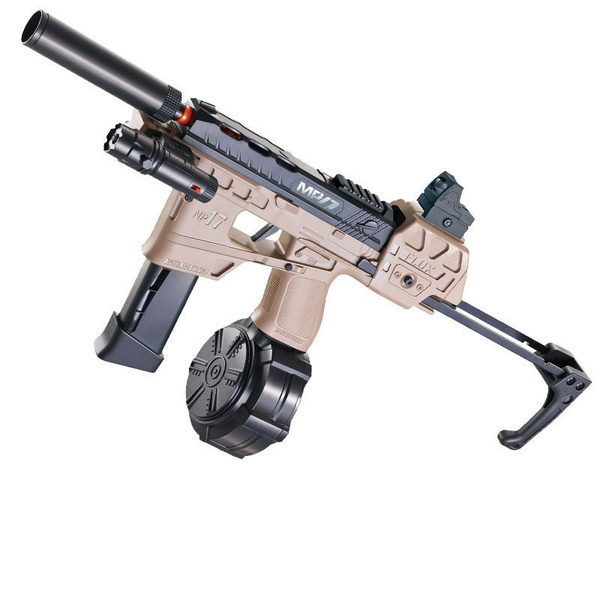 Игрушечный пистолет-пулемет MP7 - купить с доставкой по выгодным ценам ...