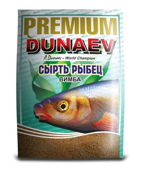 Прикормка натуральная летняя DUNAEV премиум Сырть Рыбец 1 кг 1 шт. - купить с доставкой по ...