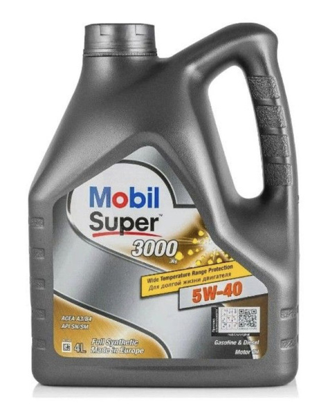 Масло моторное MOBIL 5W-40 Синтетическое - купить в интернет-магазине ...
