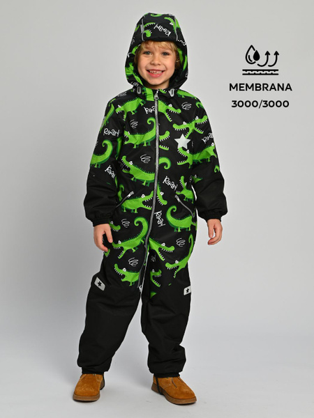 Damodara, Комбинезон, Весна-Осень, Цвет №29 Крокодилы, арт. 237Ф (98 см), Мальчики, размер 98 ...