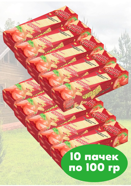 Картофельные чипсы MultiChips со вкусом томата с зеленью, 10 пачек по ...
