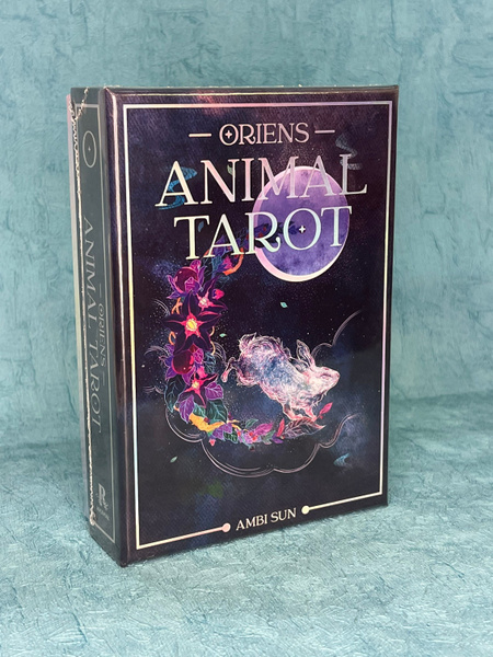 Oriens Animal Tarot / Таро Животные Ориена купить на OZON по низкой ...