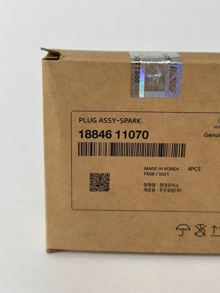 Комплект свечей зажигания GENUINE PARTS 1884611070 - купить по выгодным ...