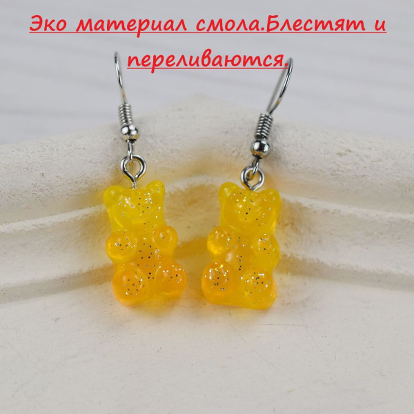 ALTIDA Серьги маленькие - купить с доставкой по выгодным ценам в ...