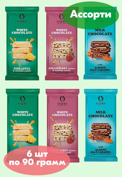 OZera, шоколад белый и молочный ассорти 3 вкуса, 6 шт по 90 г, KDV - купить с доставкой по ...
