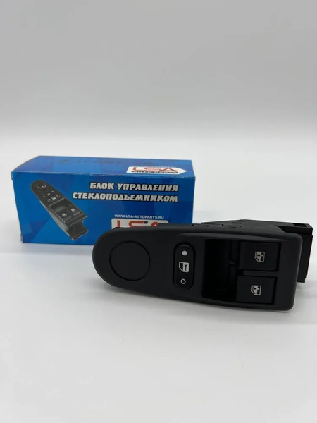 Блок управления стеклоподъемником, 2 кнопки без регулировки зеркал ...