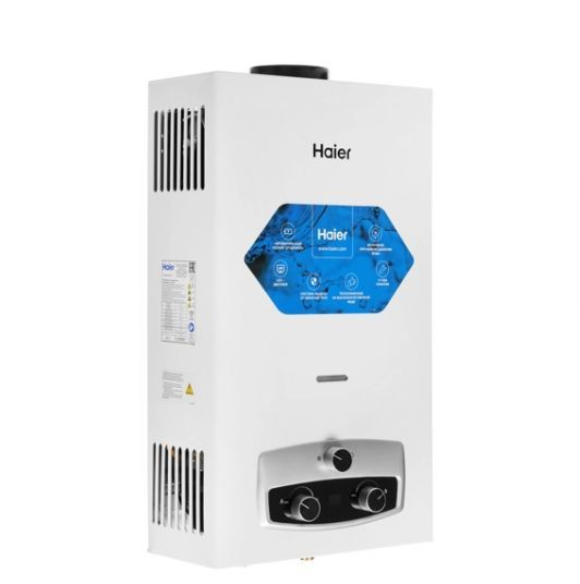 Водонагреватель проточный Haier IGW 12 B купить по выгодным ценам в ...