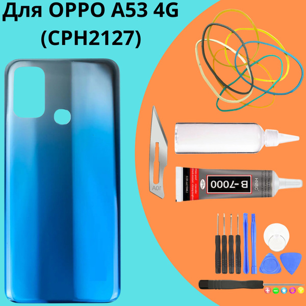 Запчасть для мобильного устройства Boss Mobile OPPO A53 4G ( CPH2127 ...
