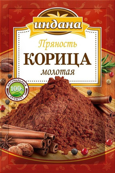 КОРИЦА молотая "Индана" 60г (15г х 4 шт) купить на OZON по низкой цене ...