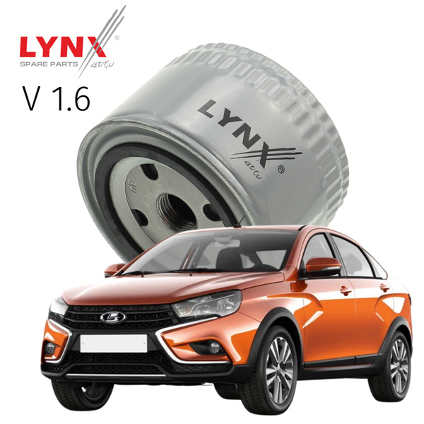 Фильтр масляный LYNXauto LADA_Vesta_SLC8610 - купить по выгодным ценам в интернет-магазине OZON ...