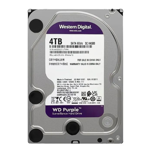 4 ТБ Внутренний жесткий диск Western Digital Purple Surveillance 3.5 ...