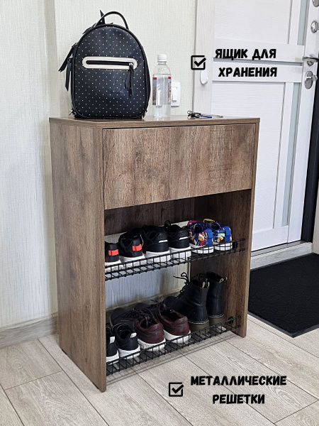 Обувница Puffsib А-80, ЛДСП, 61x32x80 см - купить по выгодной цене в ...