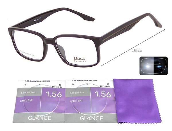 Очки NIKITANA мод. 3964 Цвет 4 с линзами GLANCE 1.56 HMC / EMI Special Line -1.50 РЦ 66-68 ...