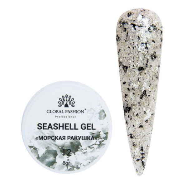 Global Fashion, Гель Seashell №12 - купить с доставкой по выгодным ценам в интернет-магазине ...