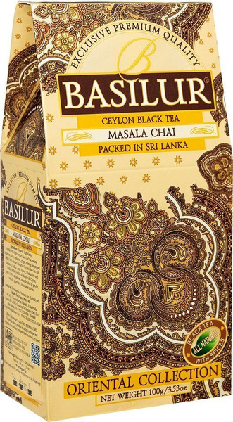 Basilur Чай черный, Восточная коллекция Masala Chai. Масала чай ...