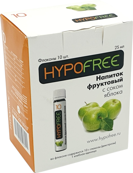 Напиток ГИПОФРИ (HYPOFREE) при гипогликемии 10 (на 1 ХЕ) со вкусом ...
