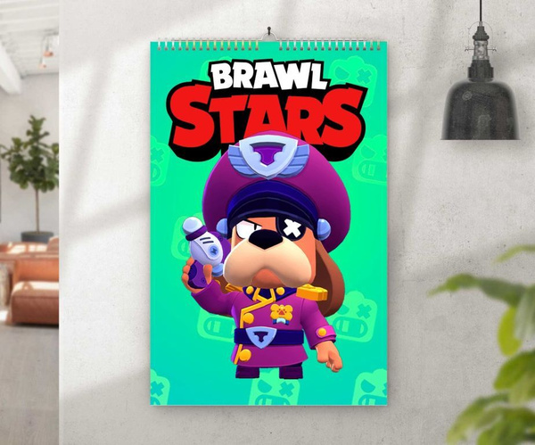 Календарь перекидной Brawl Stars, Бравл Старс №30 купить на OZON по ...