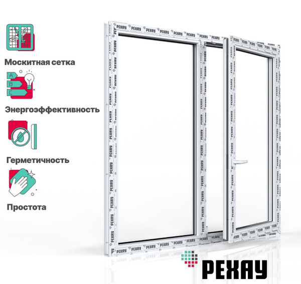 Пластиковое окно + москитная сетка РЕХАУ GRAZIO профиль 70 мм ...