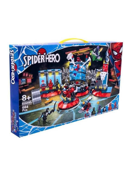 Spider-Hero Конструктор Spider-Man 60095 - купить с доставкой по ...
