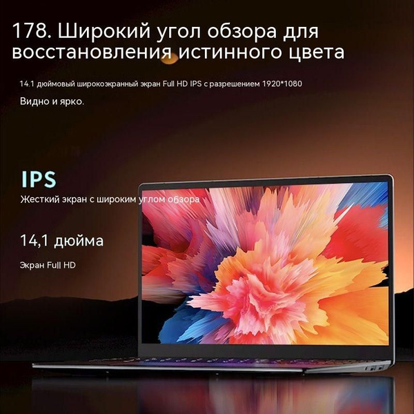 Игровой ноутбук SUXI S1, серебристый купить по низкой цене: отзывы ...