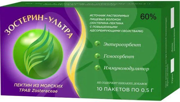 Зостерин Ультра 60 порошок 0.5 г 10 шт - купить с доставкой по выгодным ...