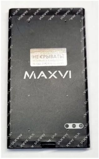 Экшн-камера #Аккумулятор MB-1601 (ORIGINAL) MAXVI K10. V1. V5. X300. X500. X800. X500 на 1600mAh ...