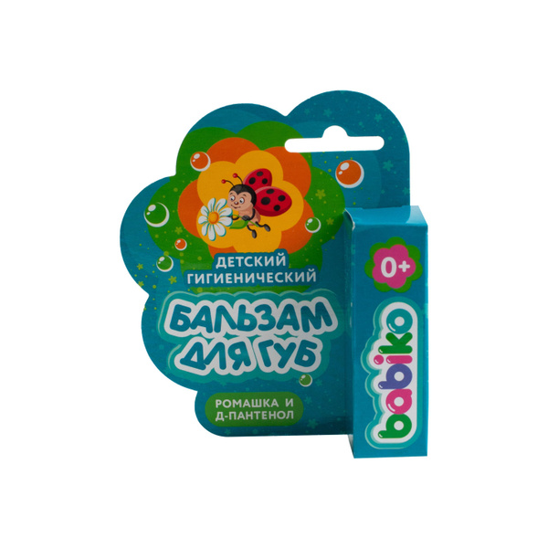 BABIKO KIDS STORY Бальзам для губ детской гигиены 3,8г - купить с ...